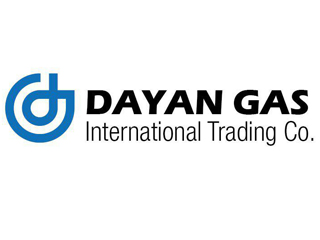 Directory Search: Gas Distributor